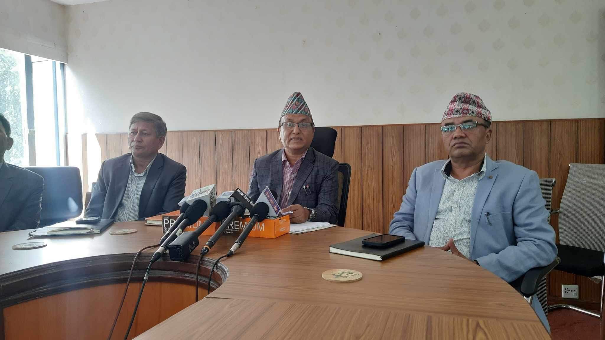 सुन तस्करी जाँचबुझ आयोगले थाल्यो काम, पहिलो बैठकले के निर्णय गर्‍यो?