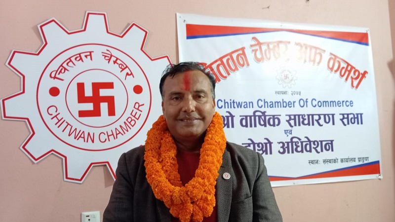 चितवन चेम्बर अफ कमर्सको अध्यक्षमा व्यवसायी गोपाल भट्टराई निर्विरोध ...
