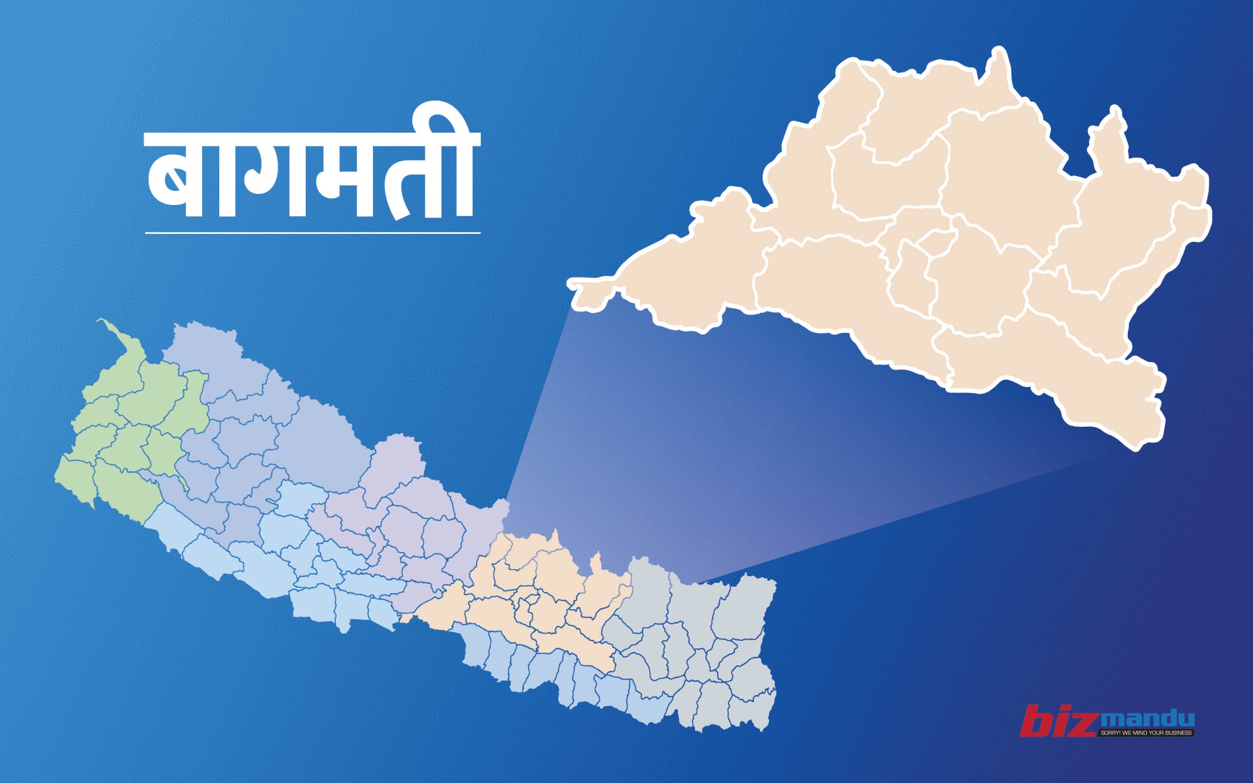 बागमतीमा पहिलो चौमासिकमा साढे ११ अर्ब राजस्व संकलन, वार्षिक लक्ष्यको १७ ...