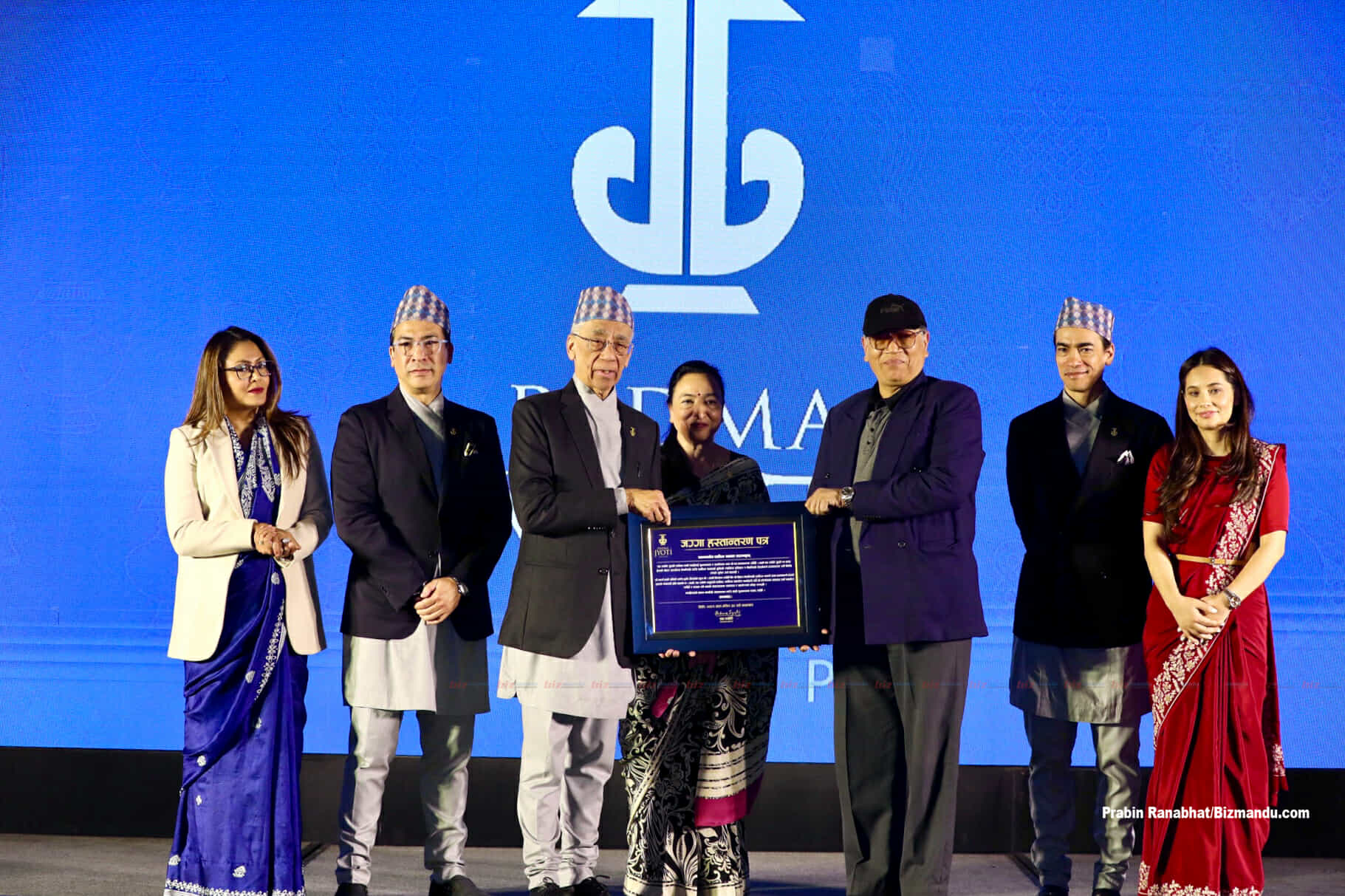 ज्योति समूह औपचारिकरुपमा फुट्यो, पद्म ज्योतिका नाममा अलग्गै समूह घोषणा