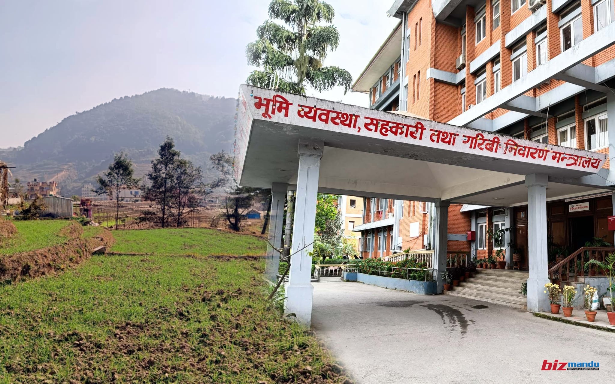 स्थानीय तहले जग्गा वर्गीकरण गर्नै नसकेपछि हस्तक्षेपको तयारी, नयाँ ...